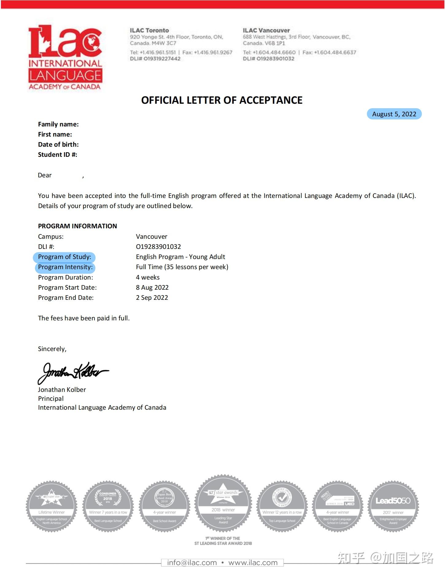 ILAC语言班报名不可不知的秘密 - 知乎