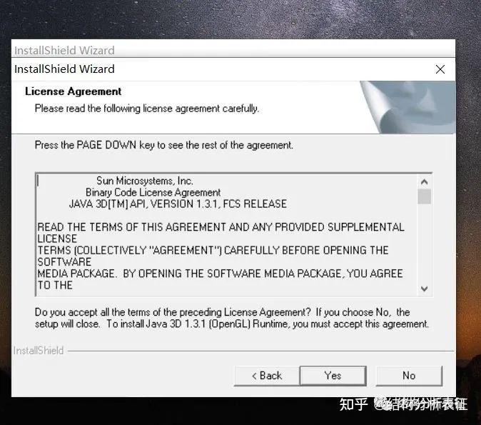 waters质谱软件masslynx安装教程 - 知乎