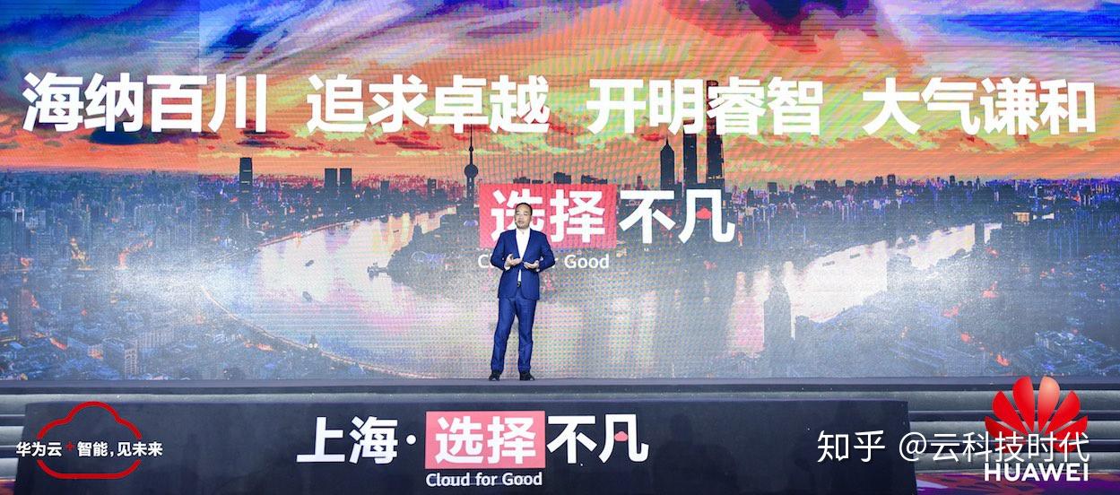 百亿Cloud VR市场空间将打开，华为云驱动5G+XR新裂变 - 知乎