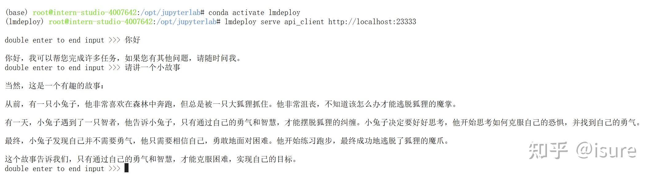 05【LMDeploy 量化部署 LLM 实践】笔记+作业 - 知乎