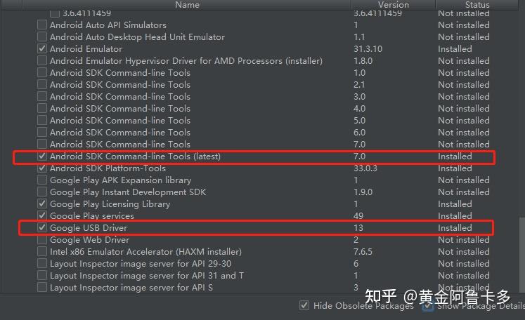 Windows10 UE4.27 新手向打包安卓项目流程整理 - 知乎