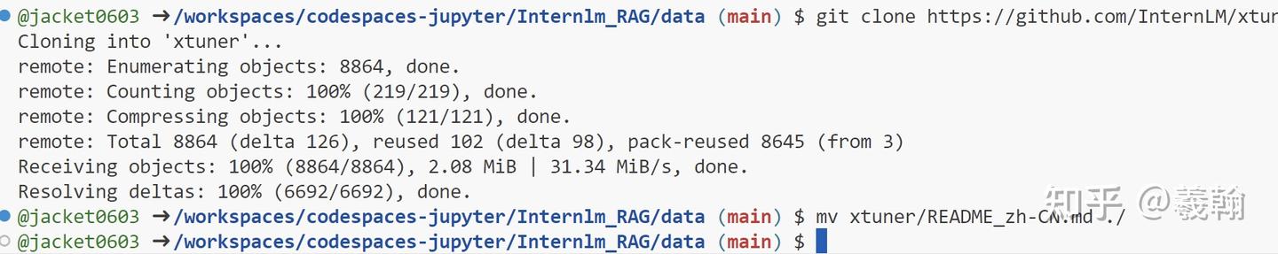Streamlit + LlamaIndex + 浦语 API：Hugging Face 上的 RAG 应用部署实操指南 - 知乎