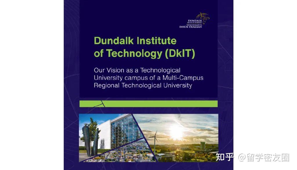 【资讯】DkIT 正计划着在2023之前合并成理工大学 - 知乎