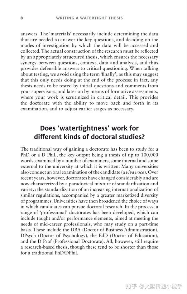 滴水不漏：学位论文写作与答辩指南,英文版, Writing a Watertight Thesis： A Guide to ...
