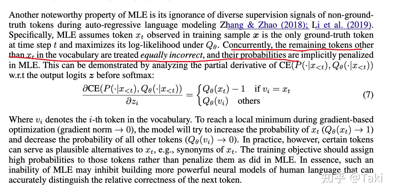 EMO: EARTH MOVER DISTANCE OPTIMIZATION FOR AUTO-REGRESSIVE LANGUAGE ...