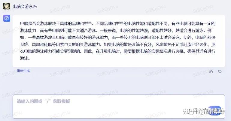 不敢想象自动给训练数据打标签能有多爽 知乎
