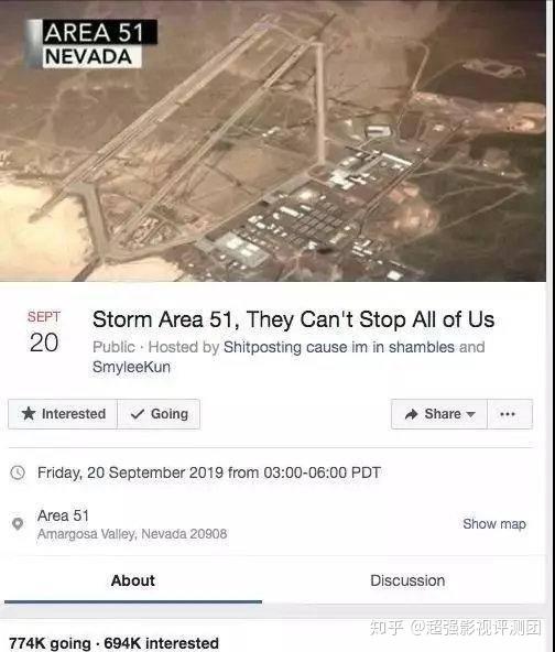 美国83万网友发起硬闯51区活动，我们一起探索神秘的美国51区 - 知乎