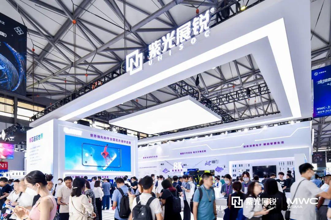 紫光展锐携首款8K超高清智能显示芯片平台及首颗卫星通信SoC亮相MWC上海 - 知乎