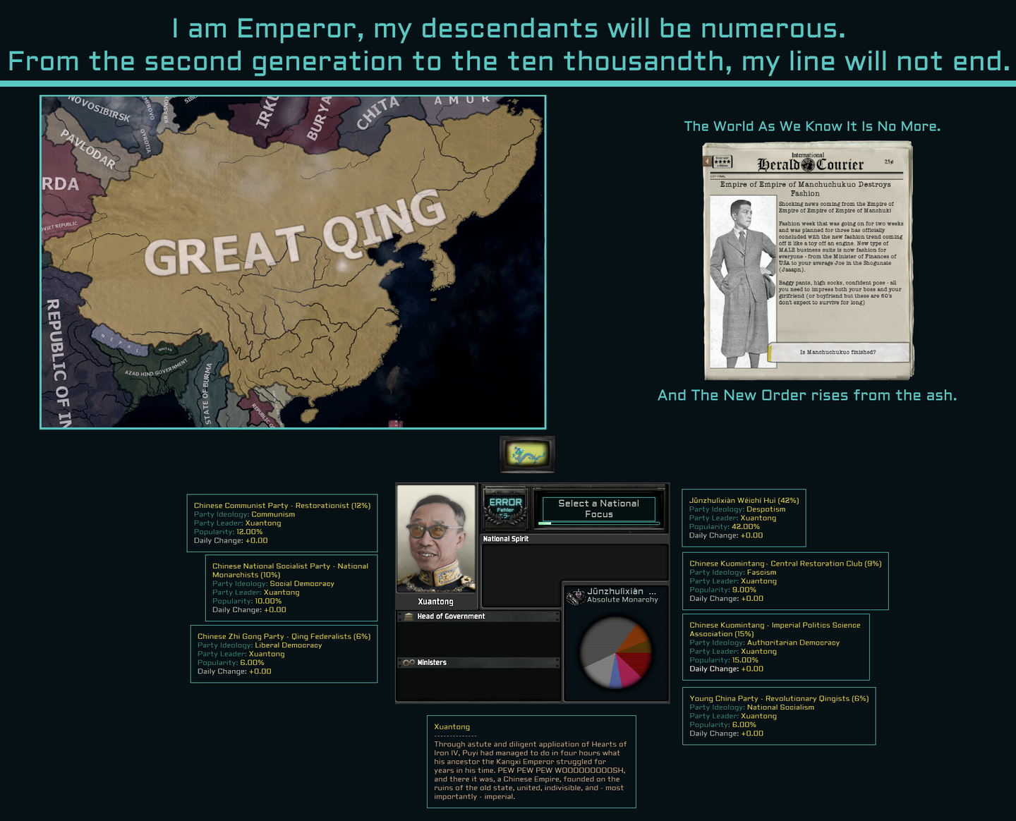 TNO近期Leak合集第十六弹 - 知乎