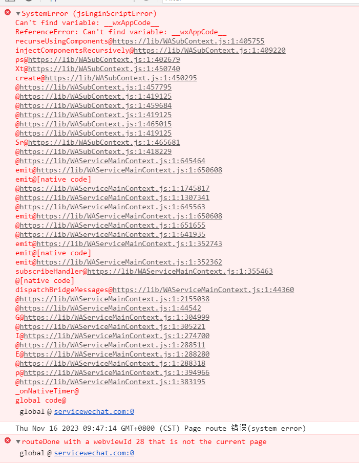 微信小程序真机调试报错Can't find variable: __wxAppCode__？ - 知乎