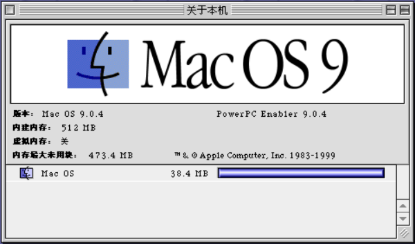 虚拟机安装Mac OS 9(Sheepshaver) - 知乎