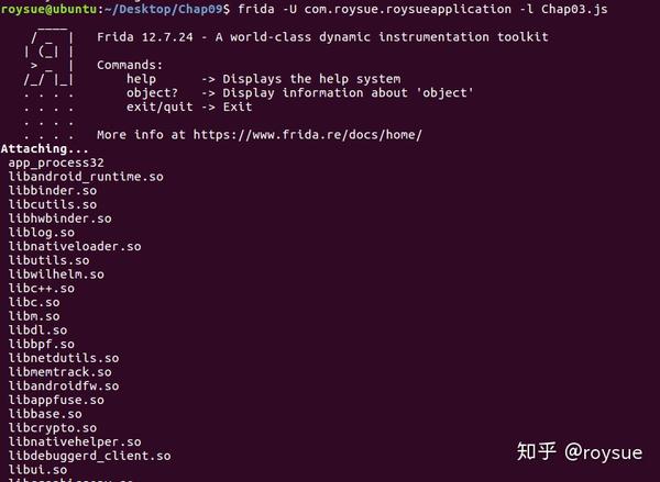 FRIDA-API使用篇：rpc、Process、Module、Memory使用方法及示例 - 知乎