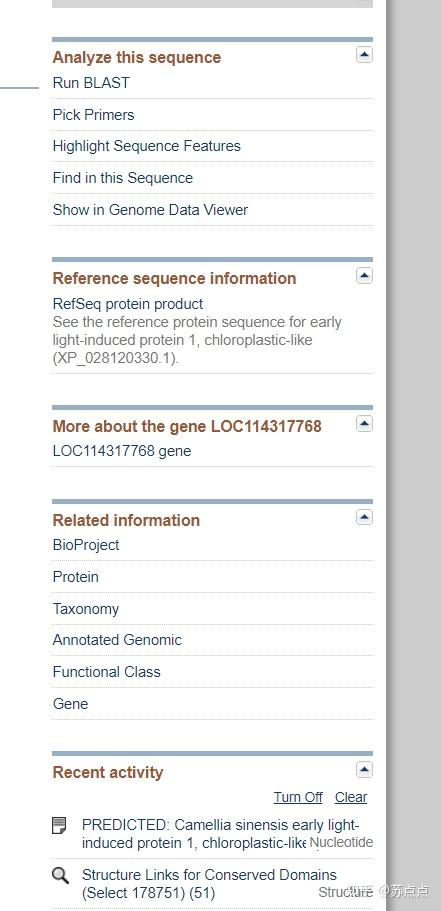 如何使用NCBI进行序列比对（alignment）？ - 知乎