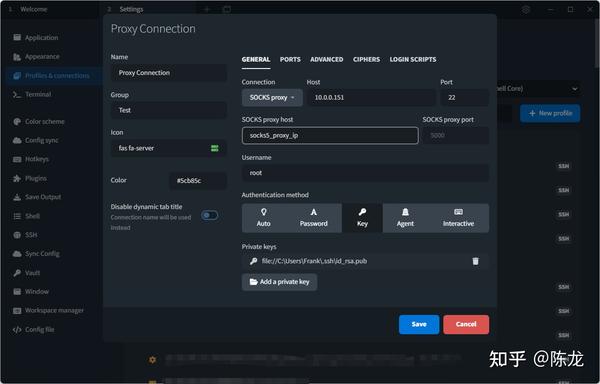 Tabby-跨越堡垒机的SSH利器-基础篇 - 知乎