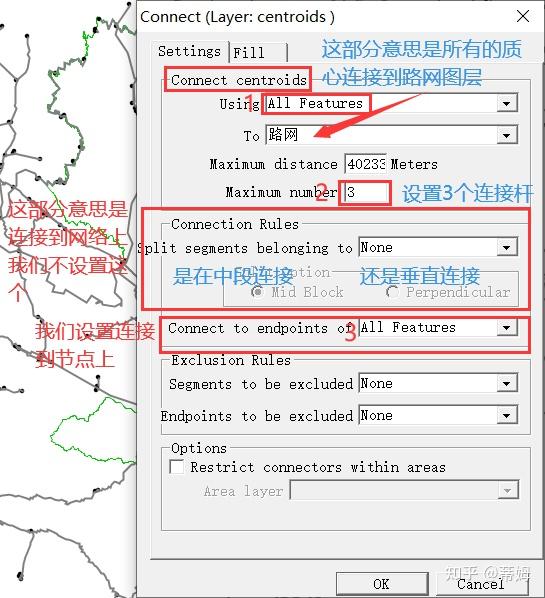 TransCAD四阶段法——基于重力模型的交通分配（上） - 知乎