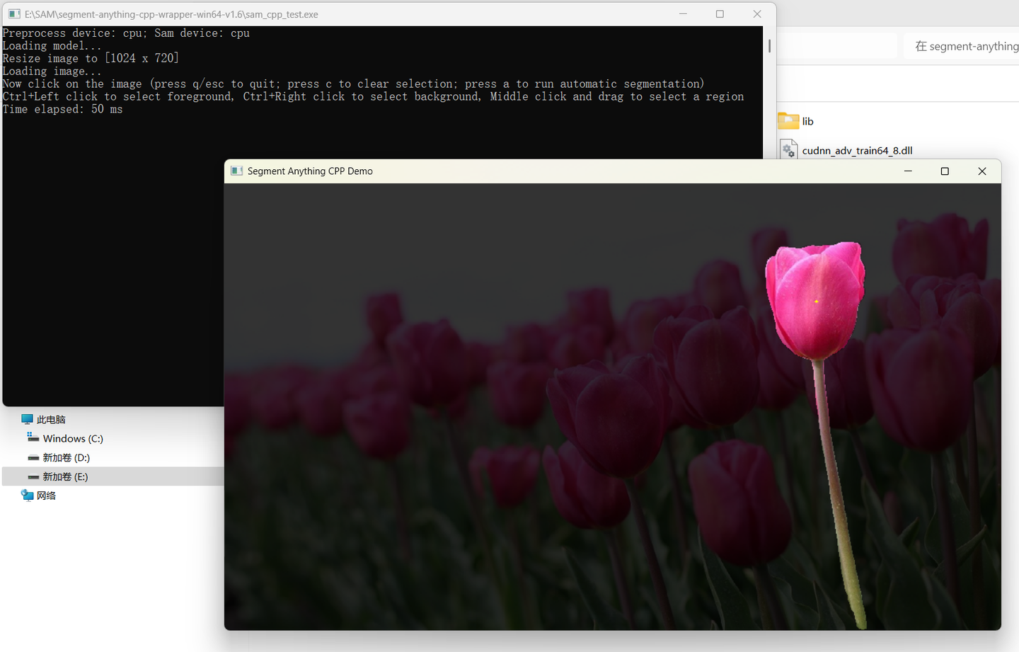 Segment Anything C++ 项目【Part1：本地跑通+全网最详细】 - 知乎