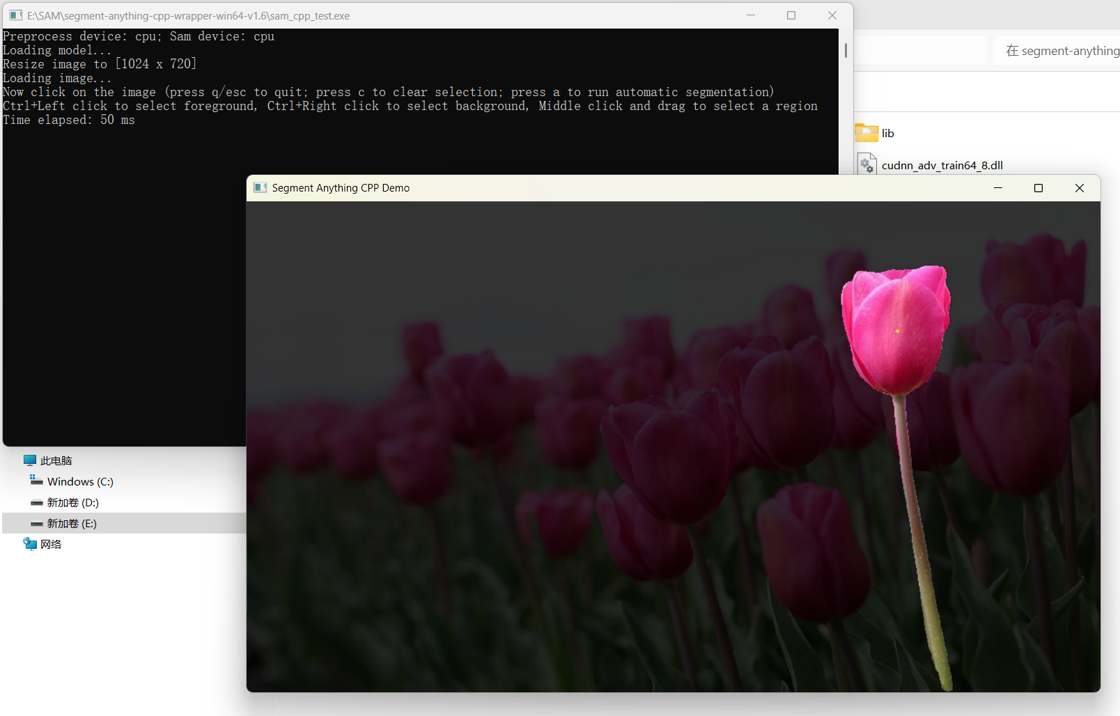 Segment Anything C++ 项目【Part1：本地跑通+全网最详细】 - 知乎