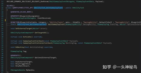 UE4 拾遗7：GAS-关于AbilityTask的使用 - 知乎