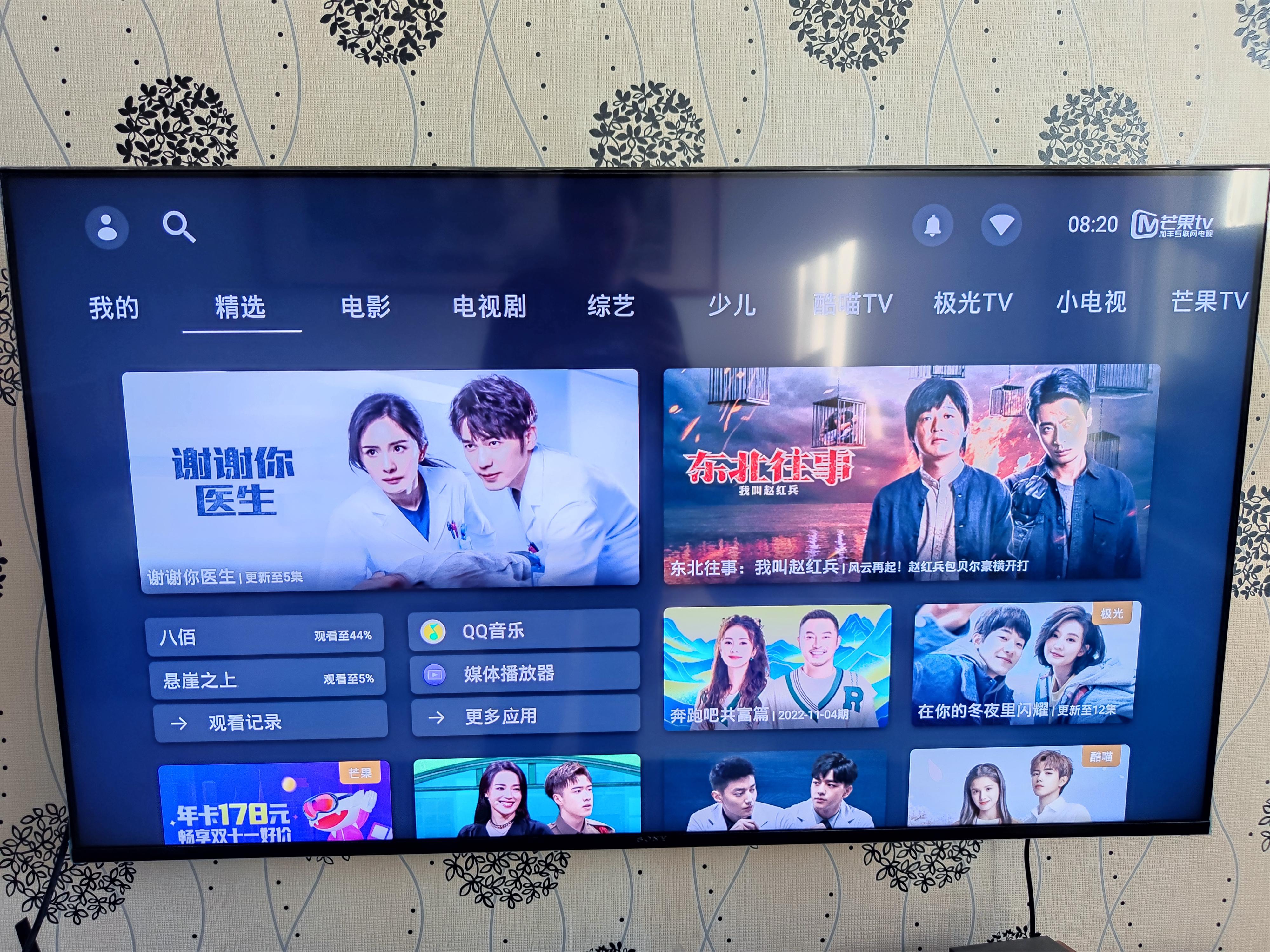 索尼X90K电视土评测：索尼电视强在哪？以及2022年底的索尼电视选购攻略 - 知乎