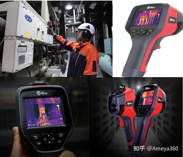 Ameya360：艾睿光电红外线热成像&测温产品应用案例 - 知乎