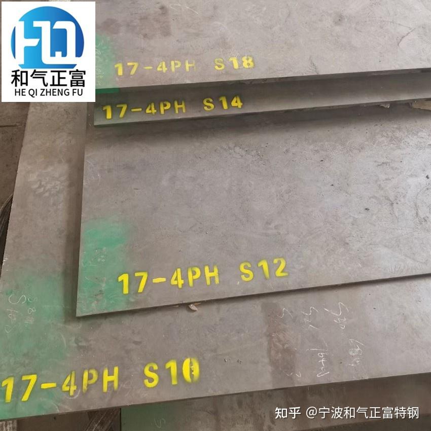 17-4PH、UNS17400、SUS630、0Cr17Ni4Cu4Nb钢材是什么材料？ - 知乎