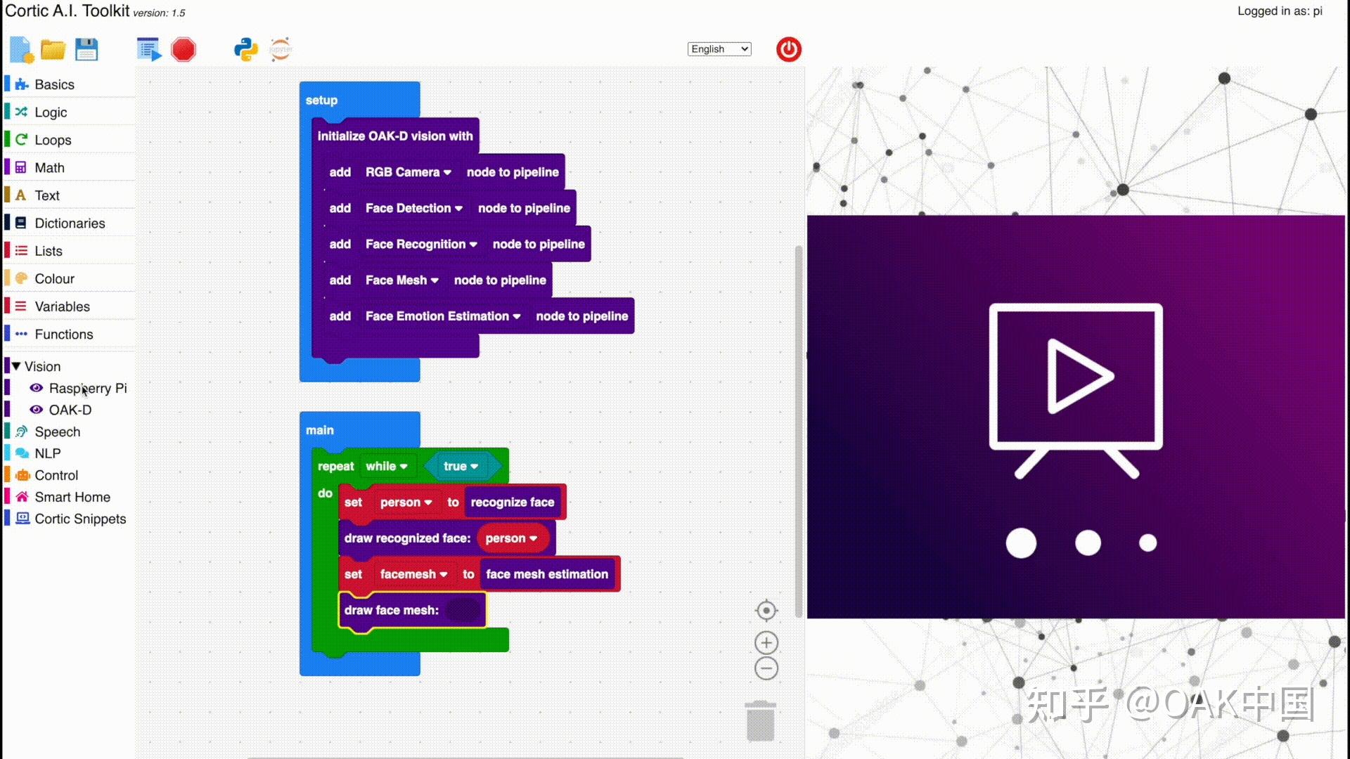 【2023】OAK智能深度相机用户实际应用项目（附开源代码） - 知乎