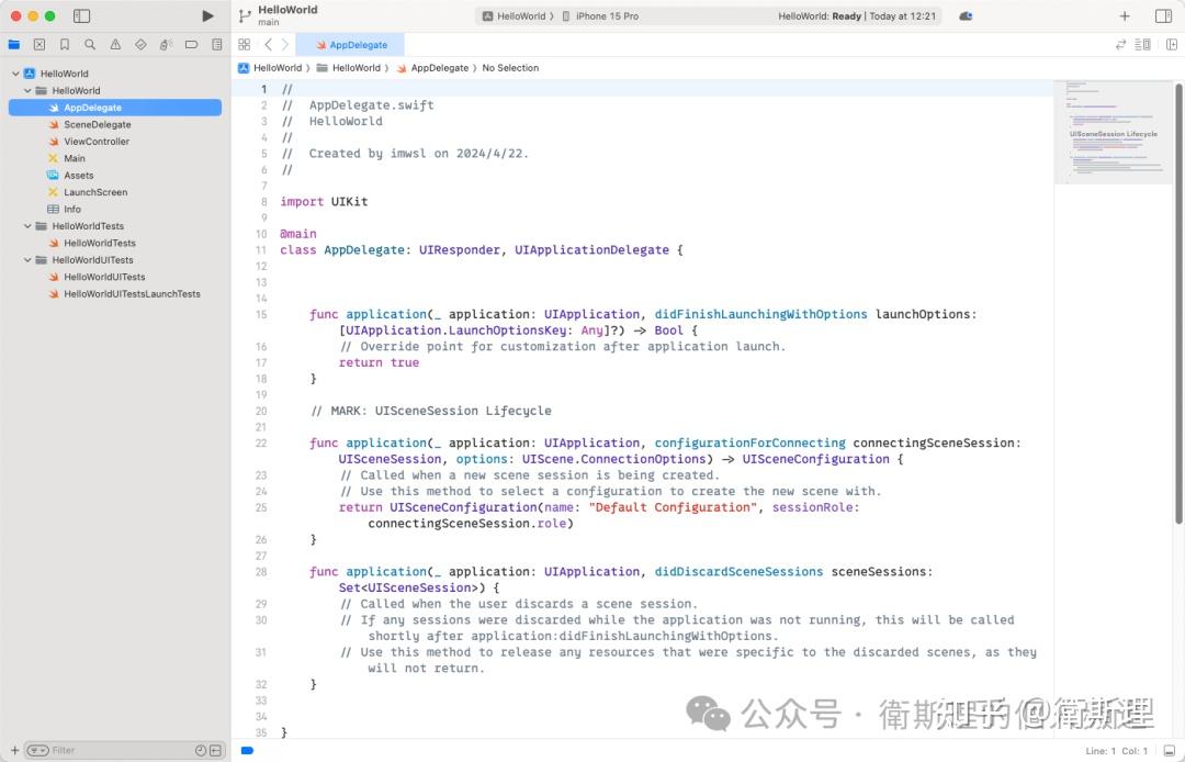 极简iOS 开发教程 - 认识 Xcode - 知乎