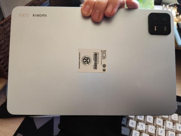 小米平板6Pro（小米平板6pro）怎么样？体验6天优缺点评测 - 知乎