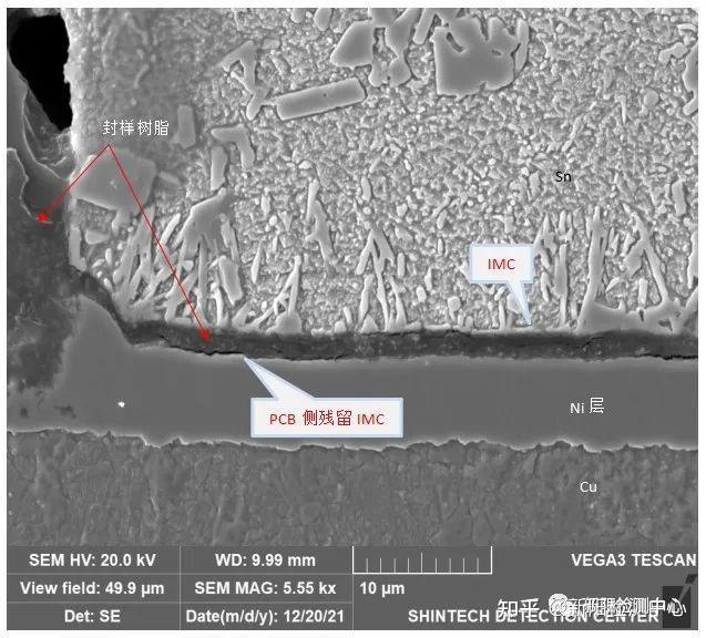 BGA焊接开裂失效分析案例 - 知乎