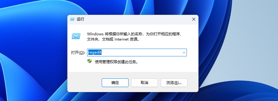 Win10win11右键桌面个性化报错ms Settingspersonalization Background解决办法 知乎 