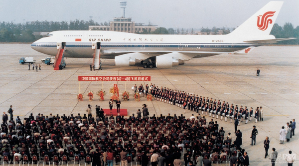 中国波音747运营商盘点 - 知乎