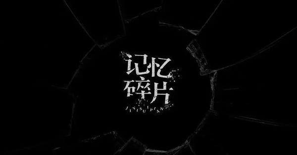 情感 一人,一城,一首歌。 知乎