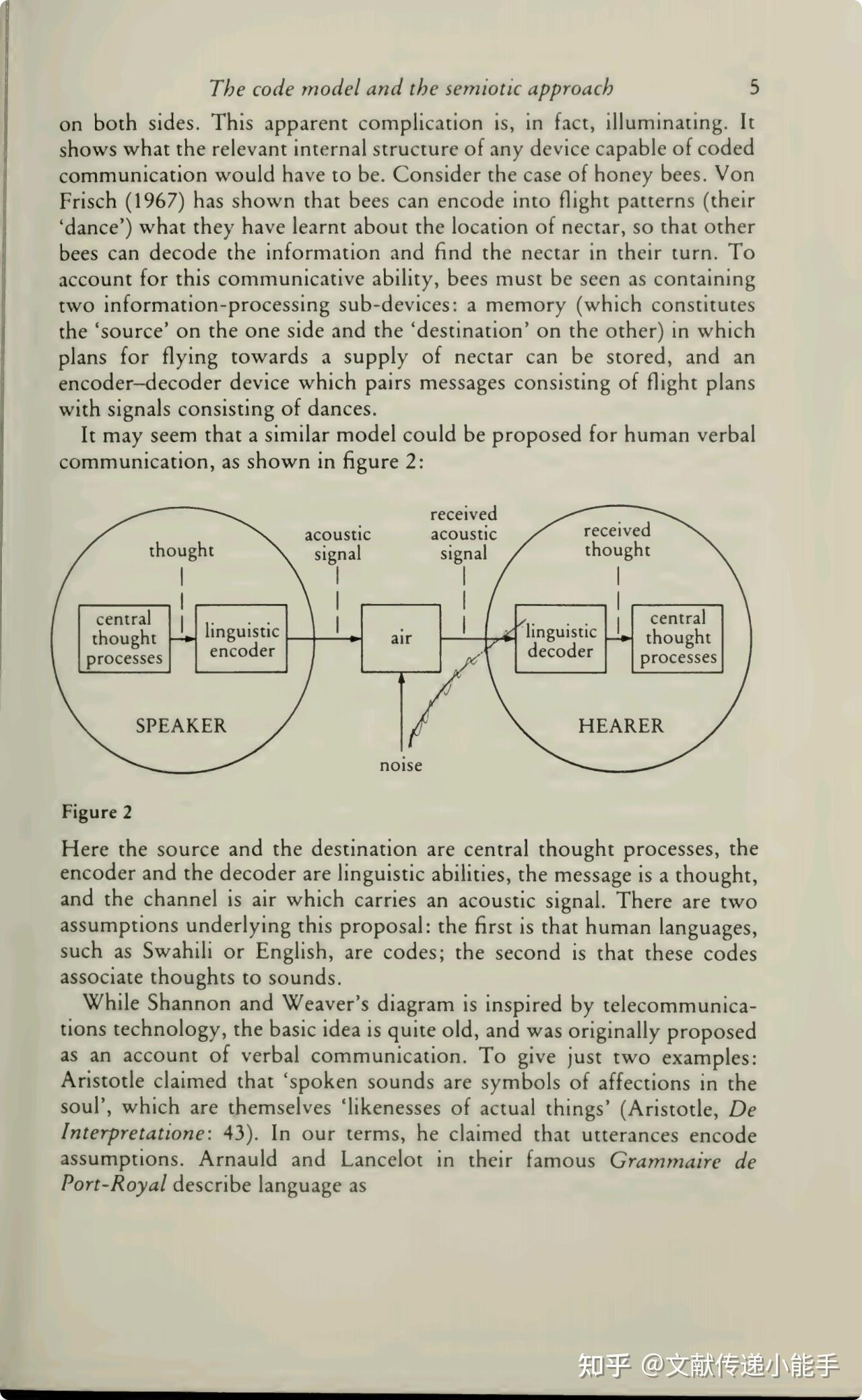 关联：交际与认知,英文版, Relevance ： communication and Cognition by Sperber, Dan;Wilson, Deirdre - 知乎