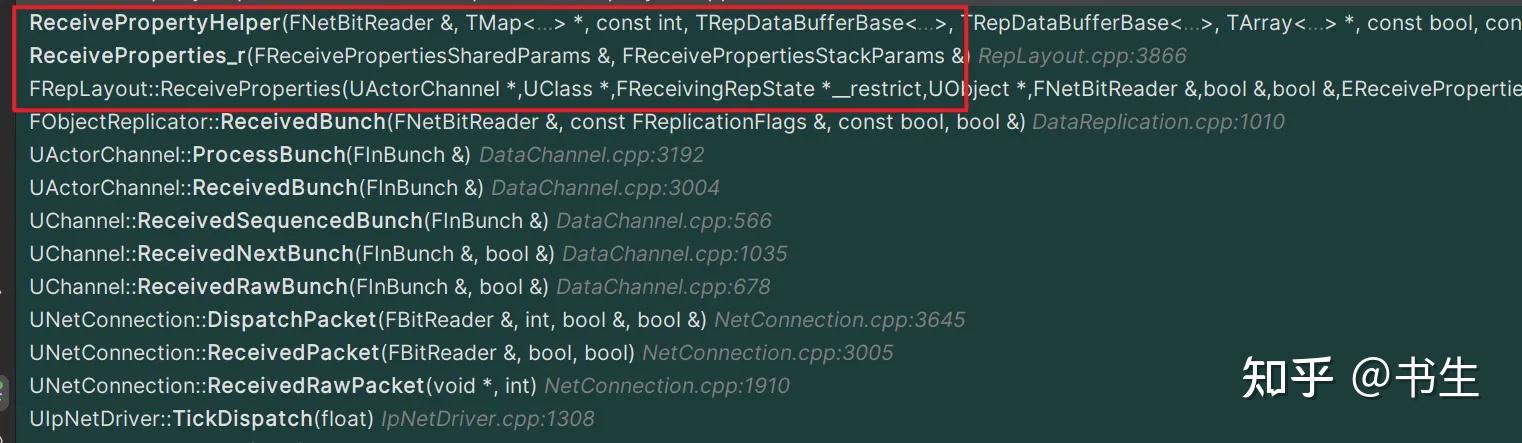 UE 网络通信-4.0属性复制&RPC流程 - 知乎