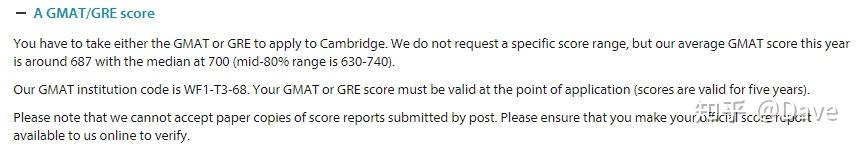 23FALL以下院校GRE/GMAT申请时必须提交！ - 知乎
