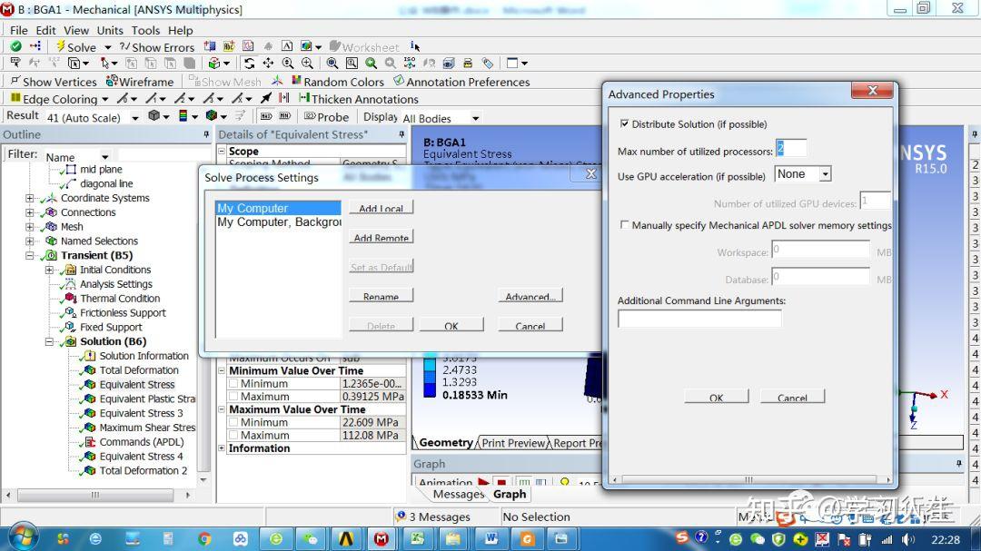 ANSYS Workbench使用中99%的时候都会用到的操作 - 知乎