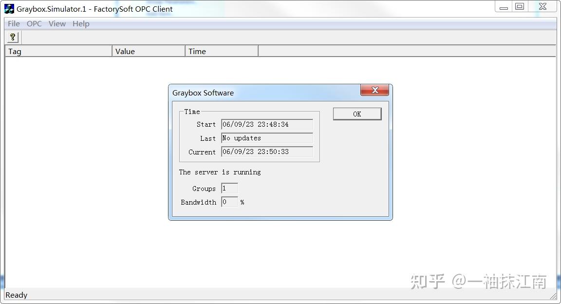 通讯软件009——分分钟学会OPC Client - 知乎
