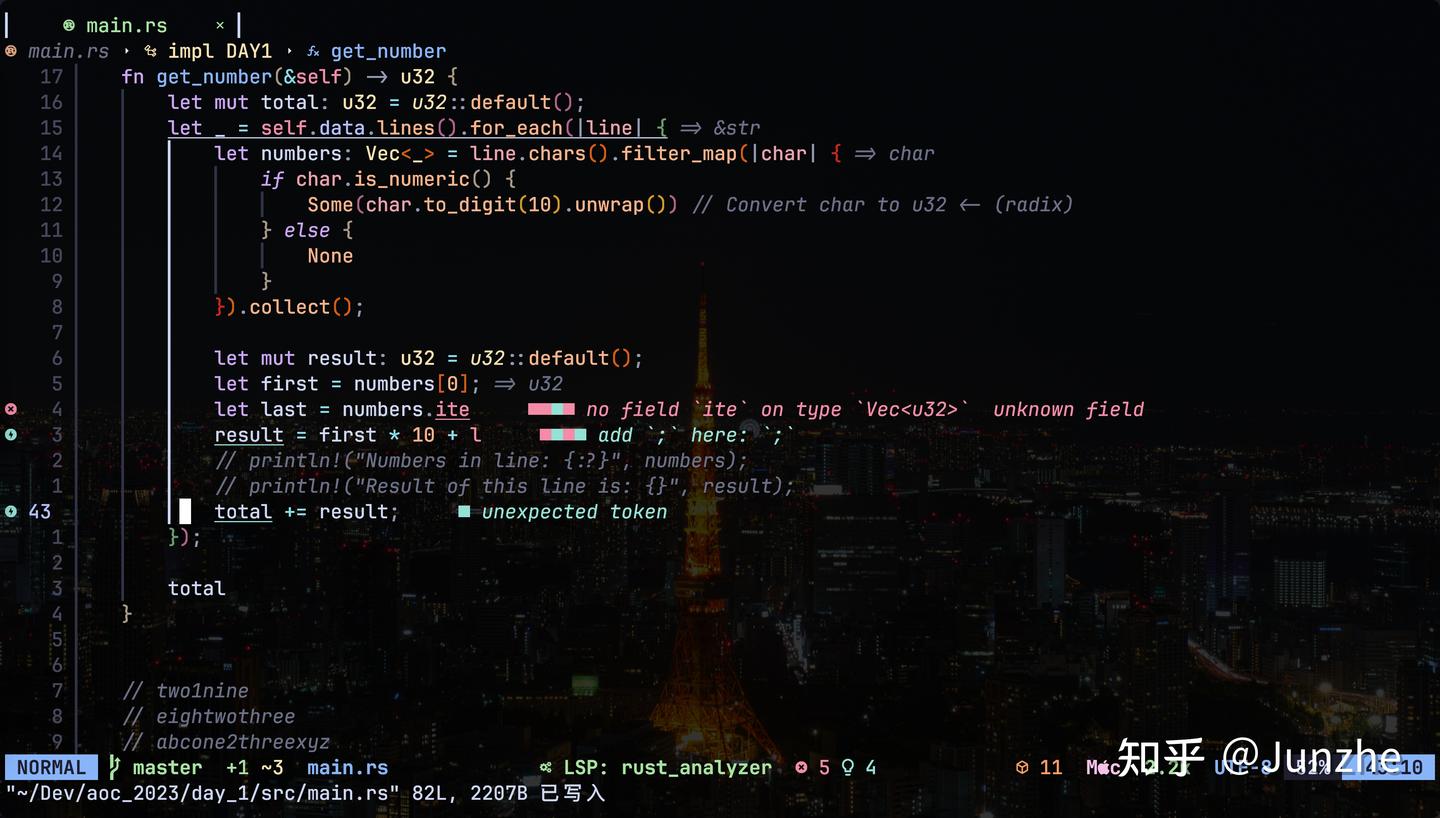 极致优雅的全透明Neovim方案 - 知乎