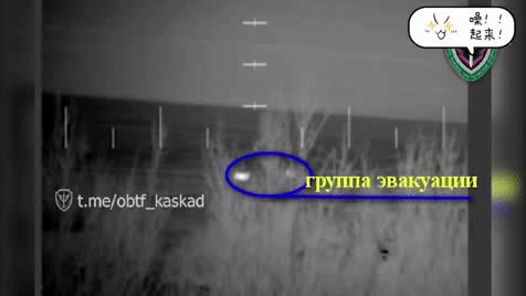 顿涅茨克Kaskad特种部队作战勇猛，精确打击乌小队，摧毁增援队伍 - 知乎