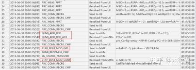 5G手机呼叫过程中因核心网和基站之间流程冲突导致呼叫中断 - 知乎
