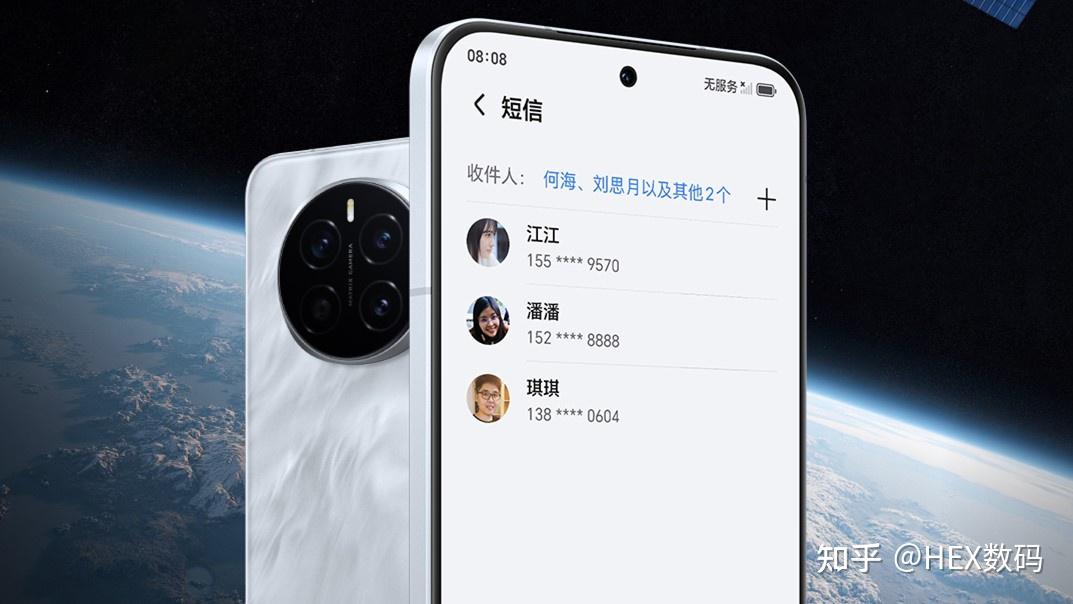 真我GT7Pro和荣耀Magic7哪个好？一文看懂二者应该怎么选 - 知乎