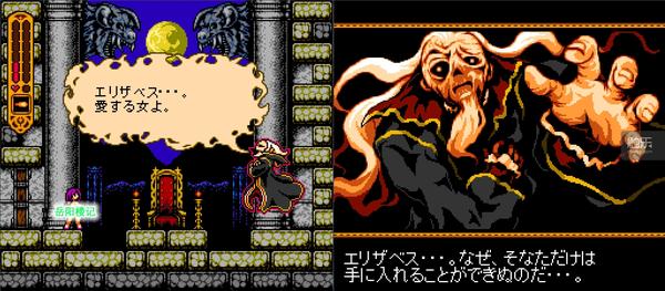 良心“小黄油”第十二弹：银河城怒涛特辑（下） - 知乎