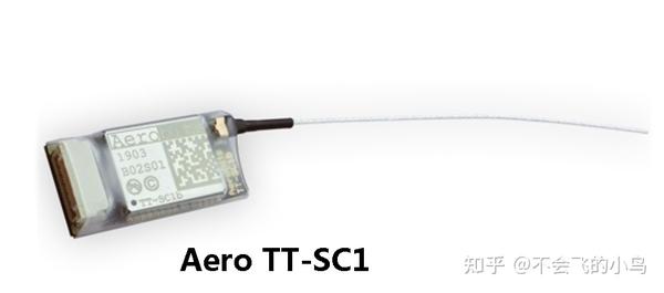 国内外有哪些无人机ADS-B接收模块 - 知乎