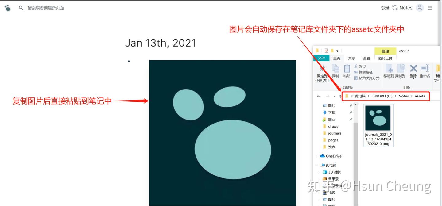 Logseq小白系列教程入门篇一 - 知乎