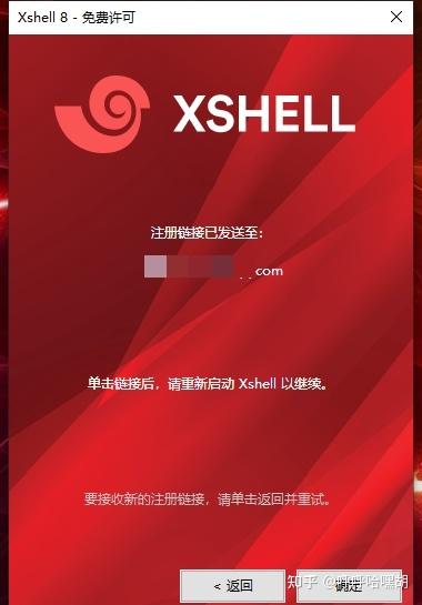 你似乎来到了没有知识存在的荒原 - 知乎