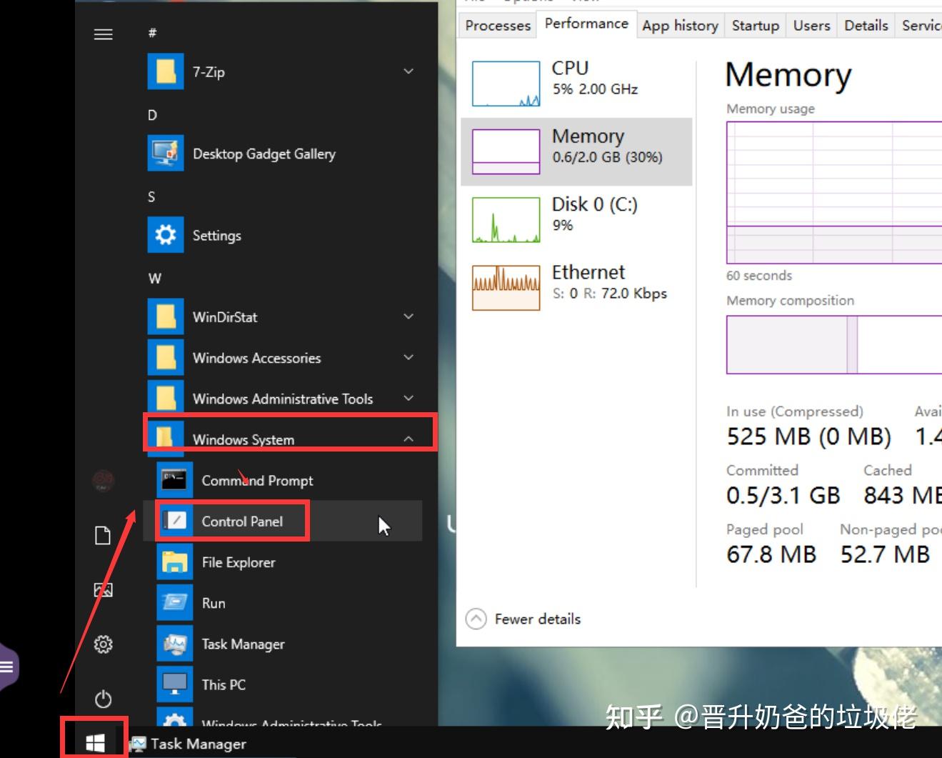 NAS部署24小时待机的超精简Win10，挂网课、下载、白嫖朋友会员 - 知乎