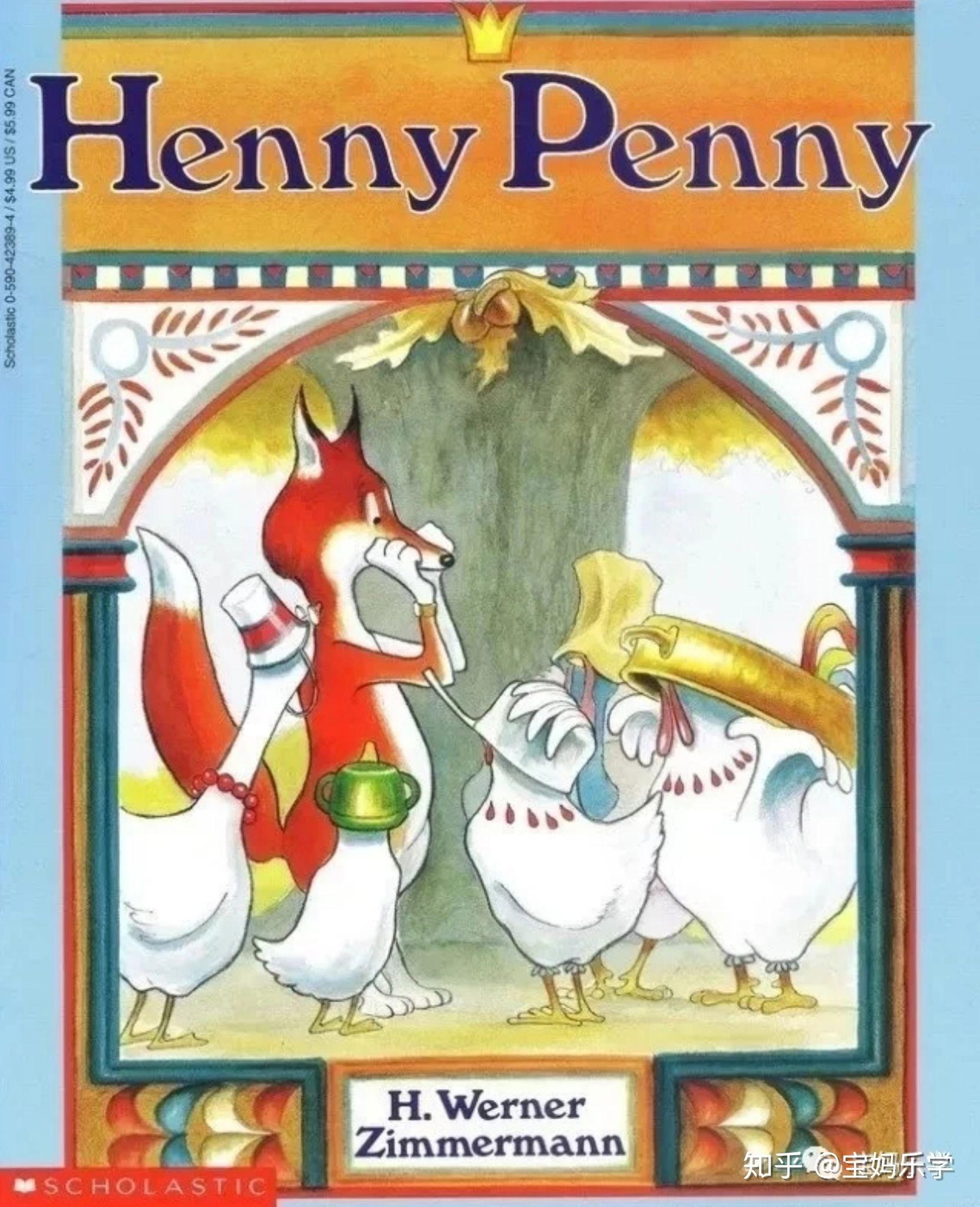 经典英文绘本《Henny Penny 》 母鸡潘妮 - 知乎