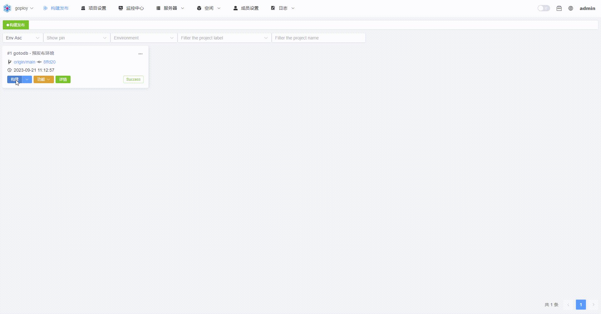 程序员经常看的开源月刊「HelloGitHub」第 94 期 - 知乎