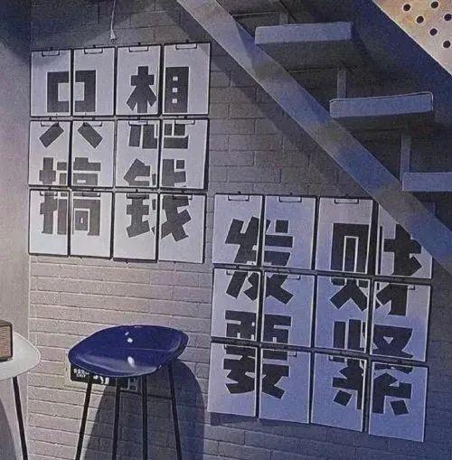 149张好看的聊天背景图 - 知乎